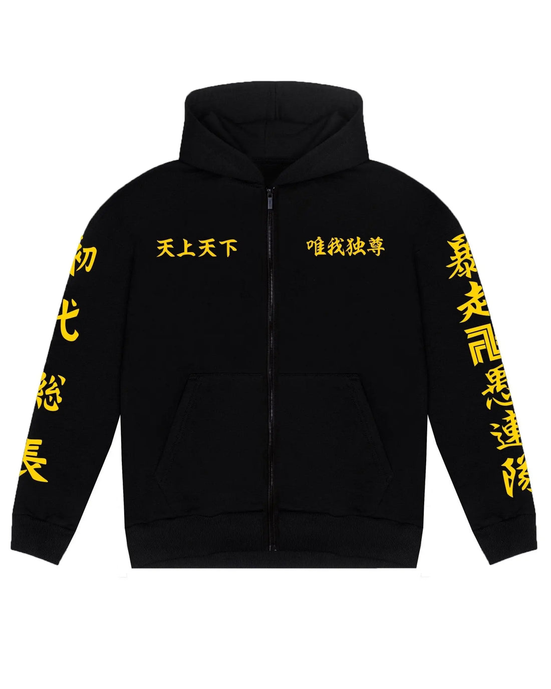 Tokyo Manji Gang / Zipper – ZAMS